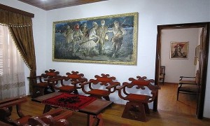Private Day Trips » Shore Excursion to Vlora